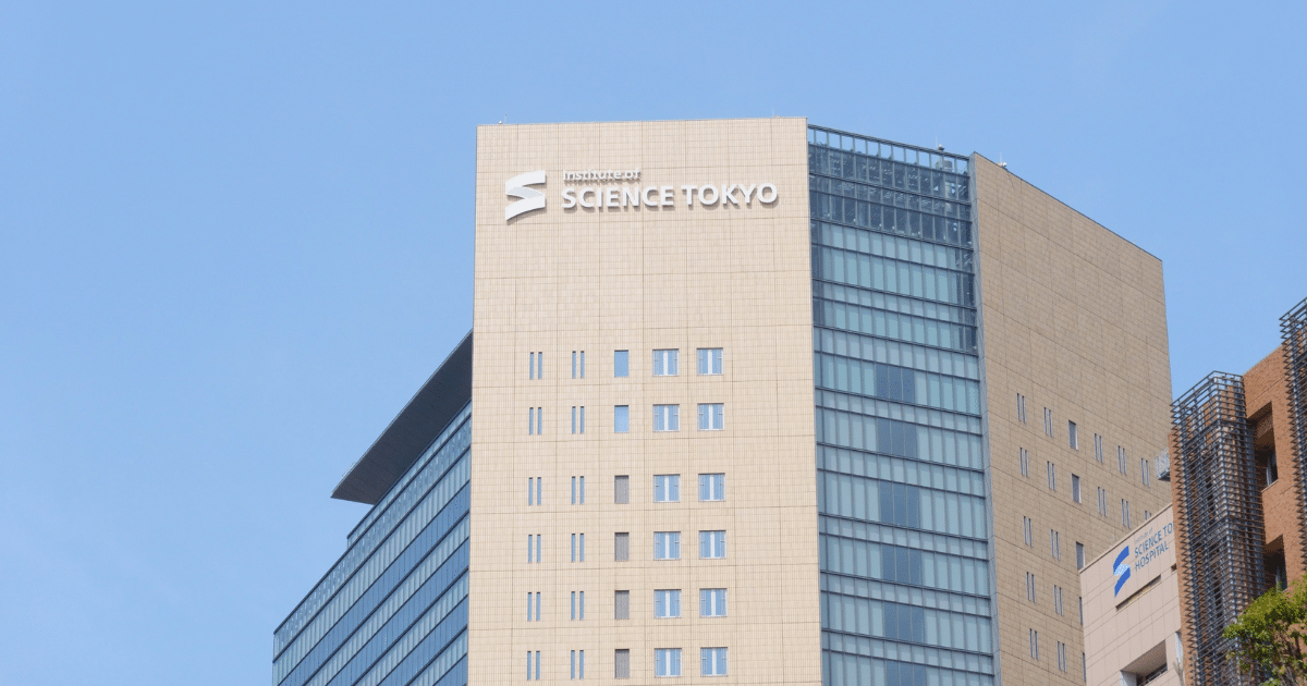 Japón crea el primer sistema inalámbrico de energía por luz LED capaz ...